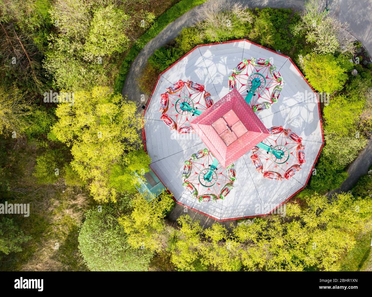 14 September 2017, Saxony, Leipzig: The ride "hang-gliding" at the ...