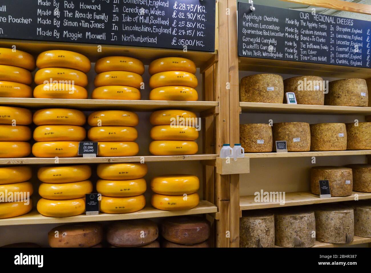 Supermarket display stand uk hi-res stock photography and images - Alamy
