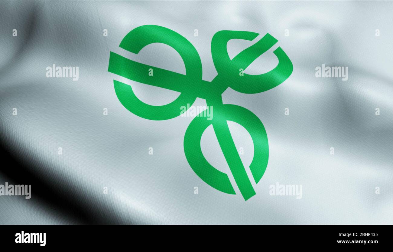 Soka Japan High Resolution Stock Photography and Images - Alamy