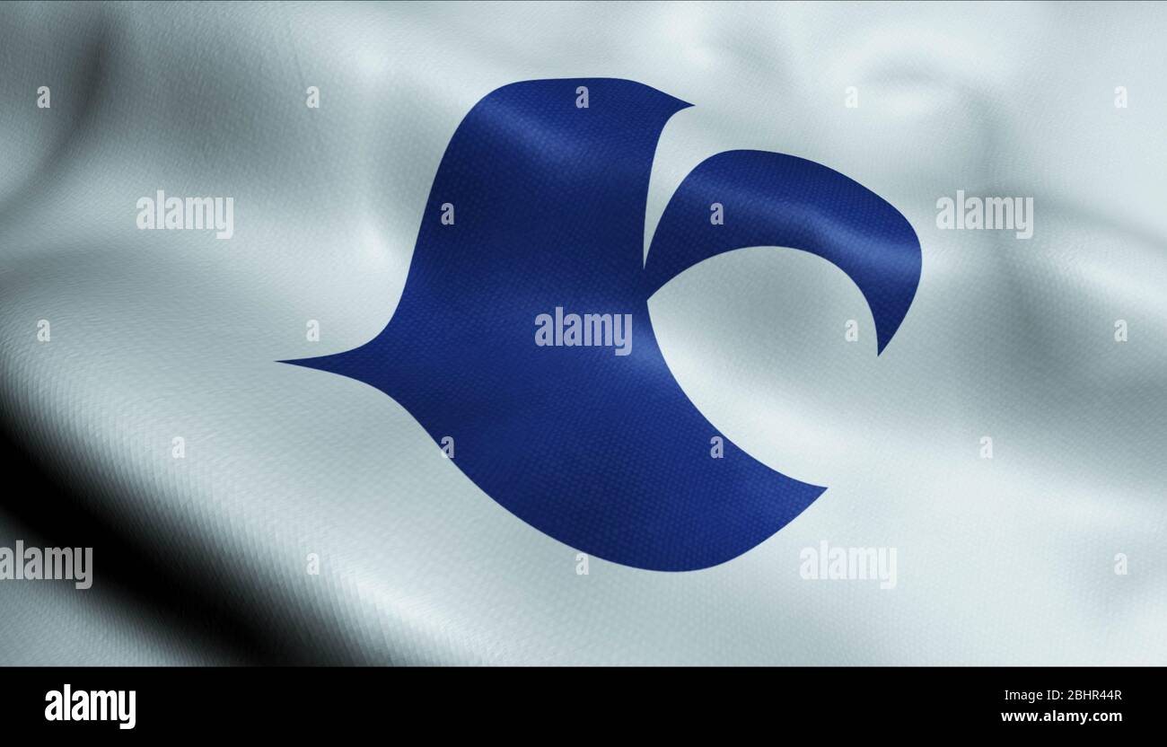 Settsu japan hi-res stock photography and images - Alamy