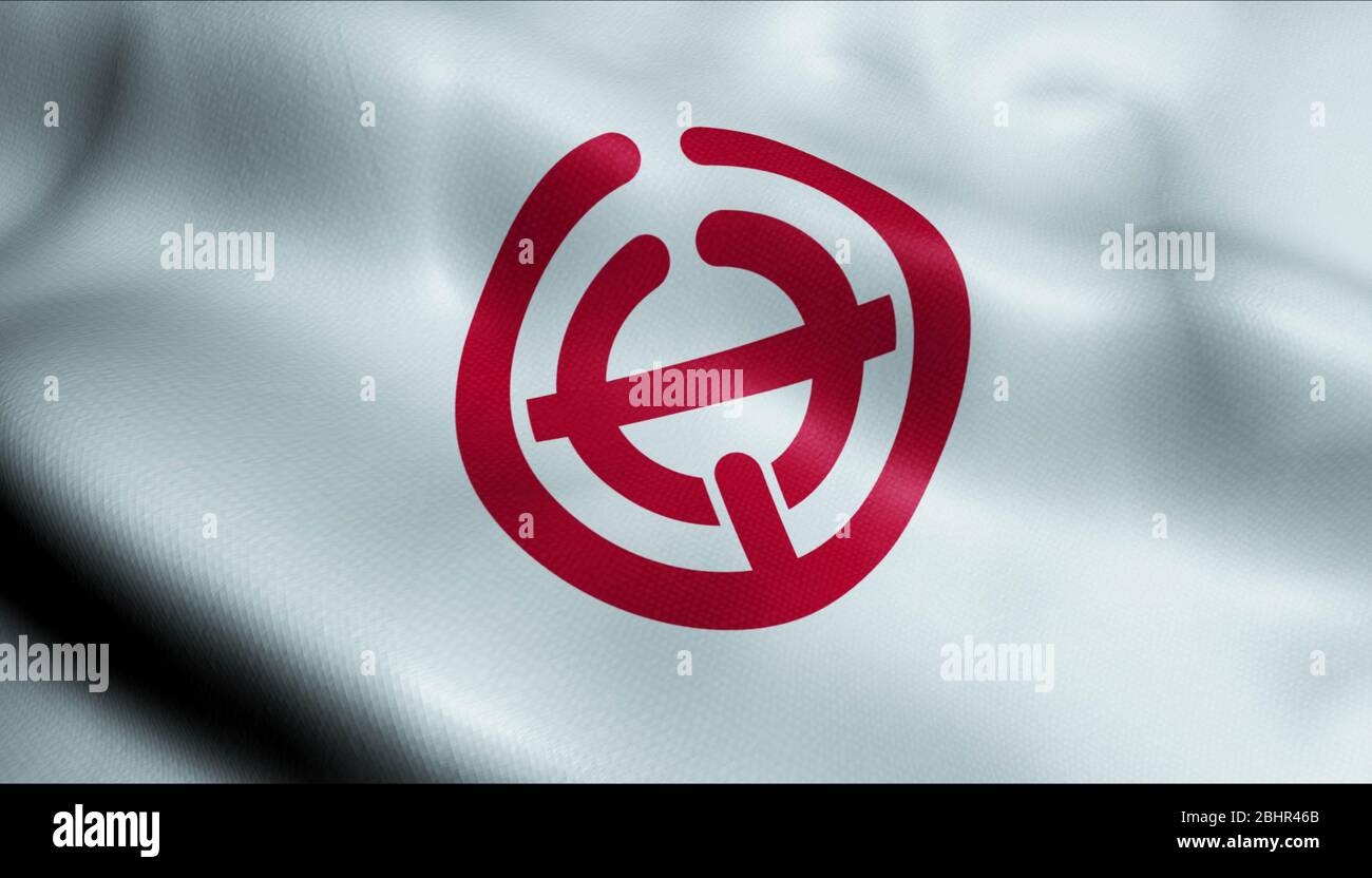 3D Illustration of a waving flag of Sayama (Japan country Stock Photo ...