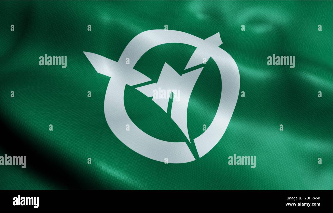 Sakado hi-res stock photography and images - Alamy