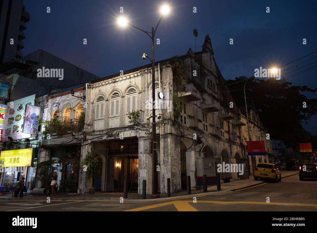 Malaysian Architecture at Dusk in Kuala Lumpur Stock Photo - Alamy