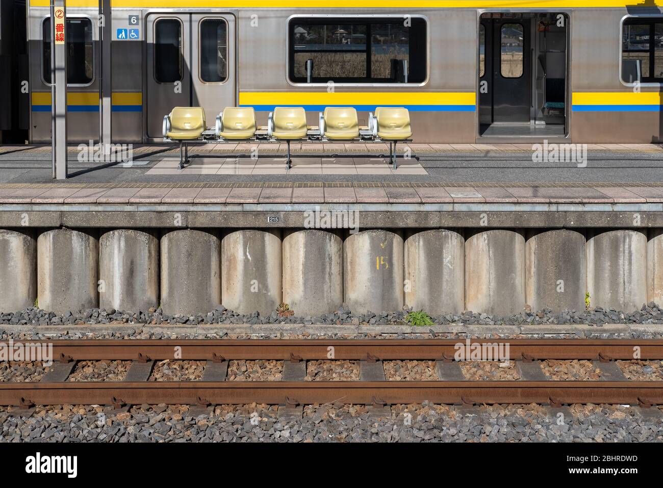 Japan rural railway station hi-res stock photography and images - Alamy