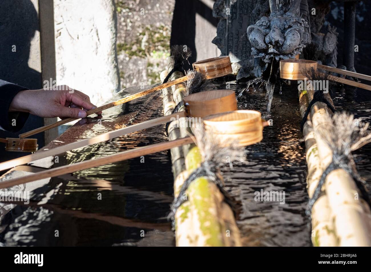 Ceremonial wash basin hi-res stock photography and images - Alamy