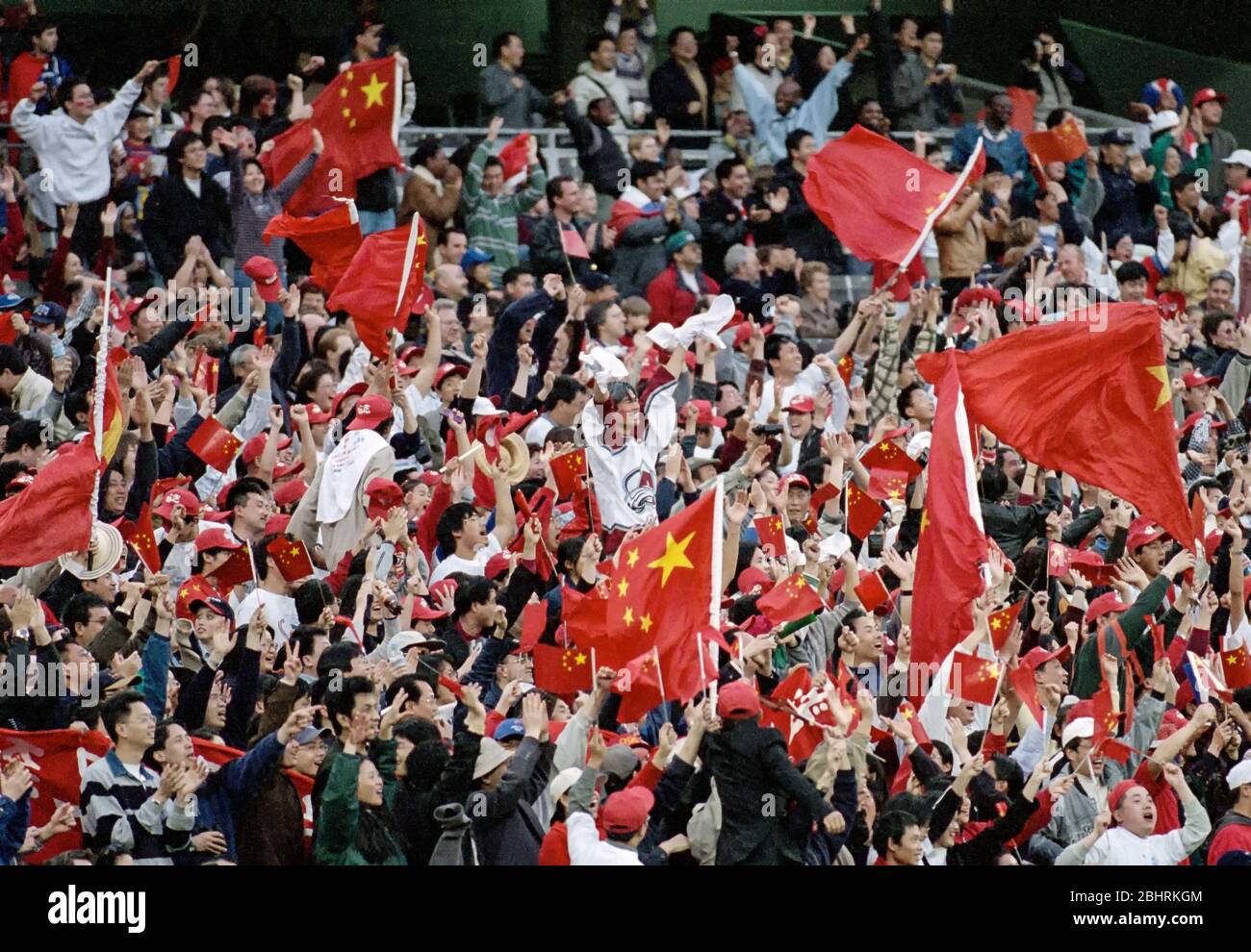 Crowd people stadium china hi-res stock photography and images - Alamy