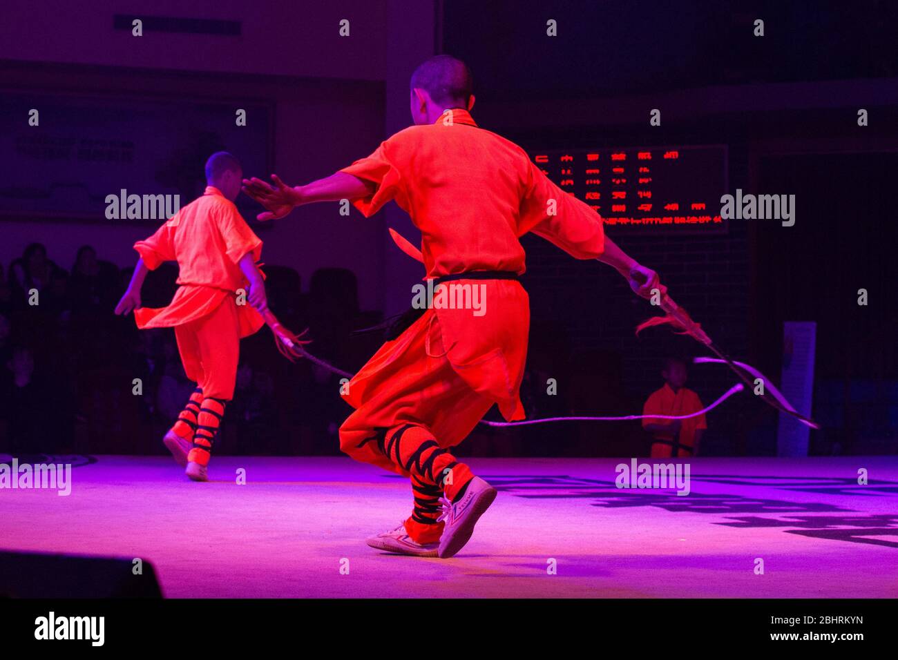 Shaolin, Luoyang, Henan Province / China - January 4 2016: Shaolin Kung ...