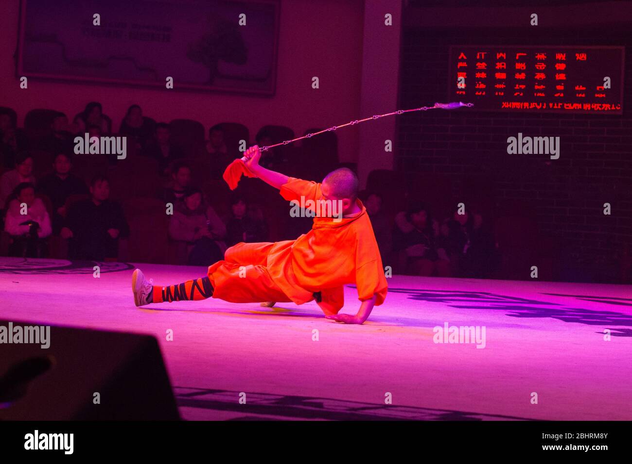 Shaolin, Luoyang, Henan Province / China - January 4 2016: Shaolin Kung ...