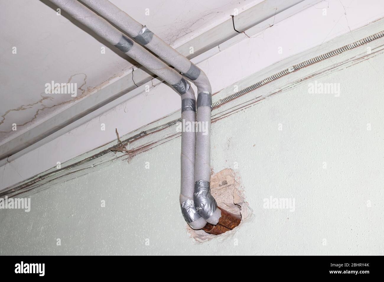Water pipe in the room close up Stock Photo - Alamy