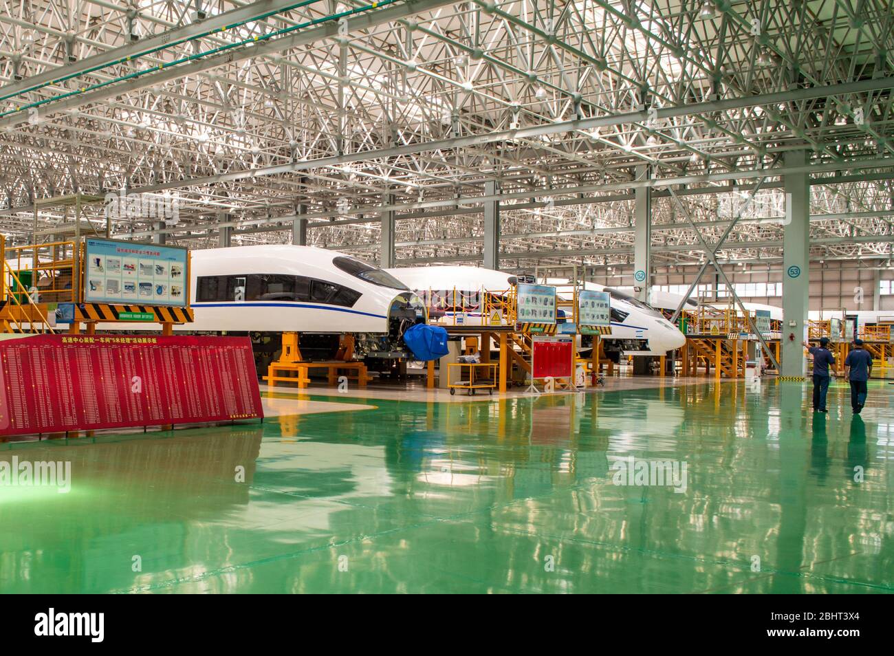 High speed train china hi-res stock photography and images - Alamy
