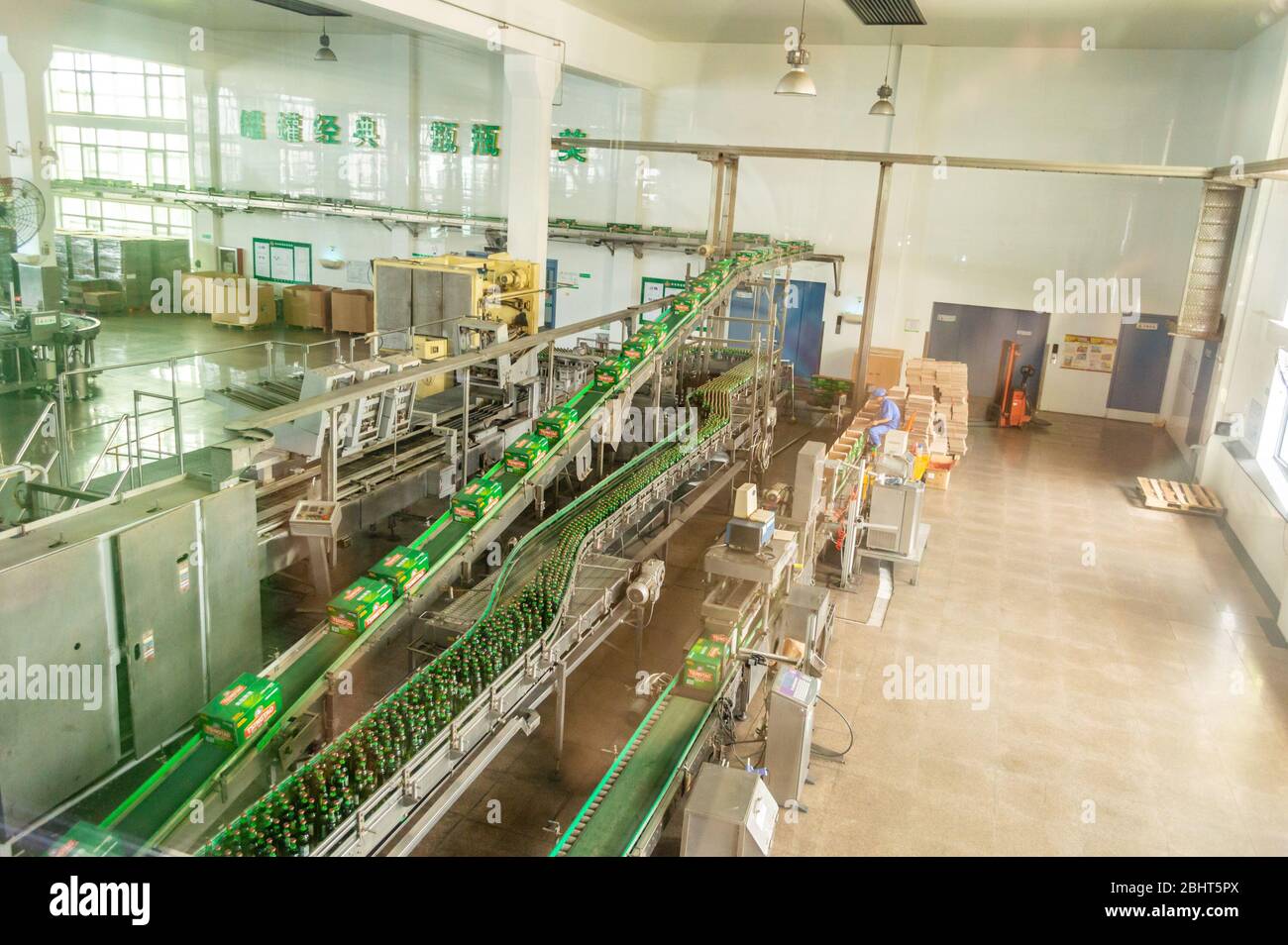 Qingdao / China - August 6, 2015: Tsingtao Beer production line in ...