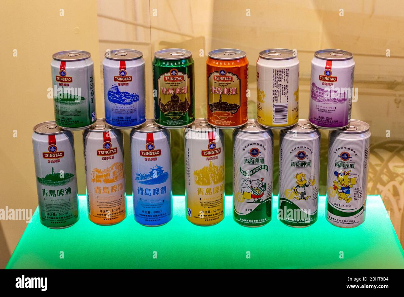 Qingdao beer hi-res stock photography and images - Alamy