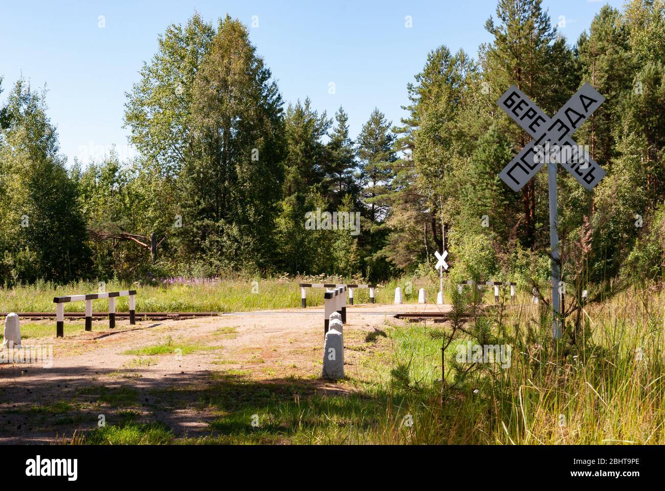 Crossed out grade hi-res stock photography and images - Alamy