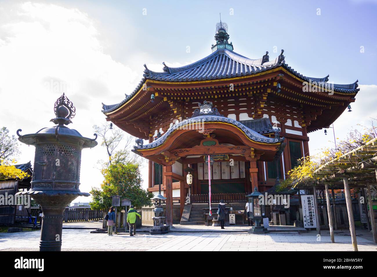 Kofukuji Temple Nara was founded in 669 by the powerful Fujiwara family ...