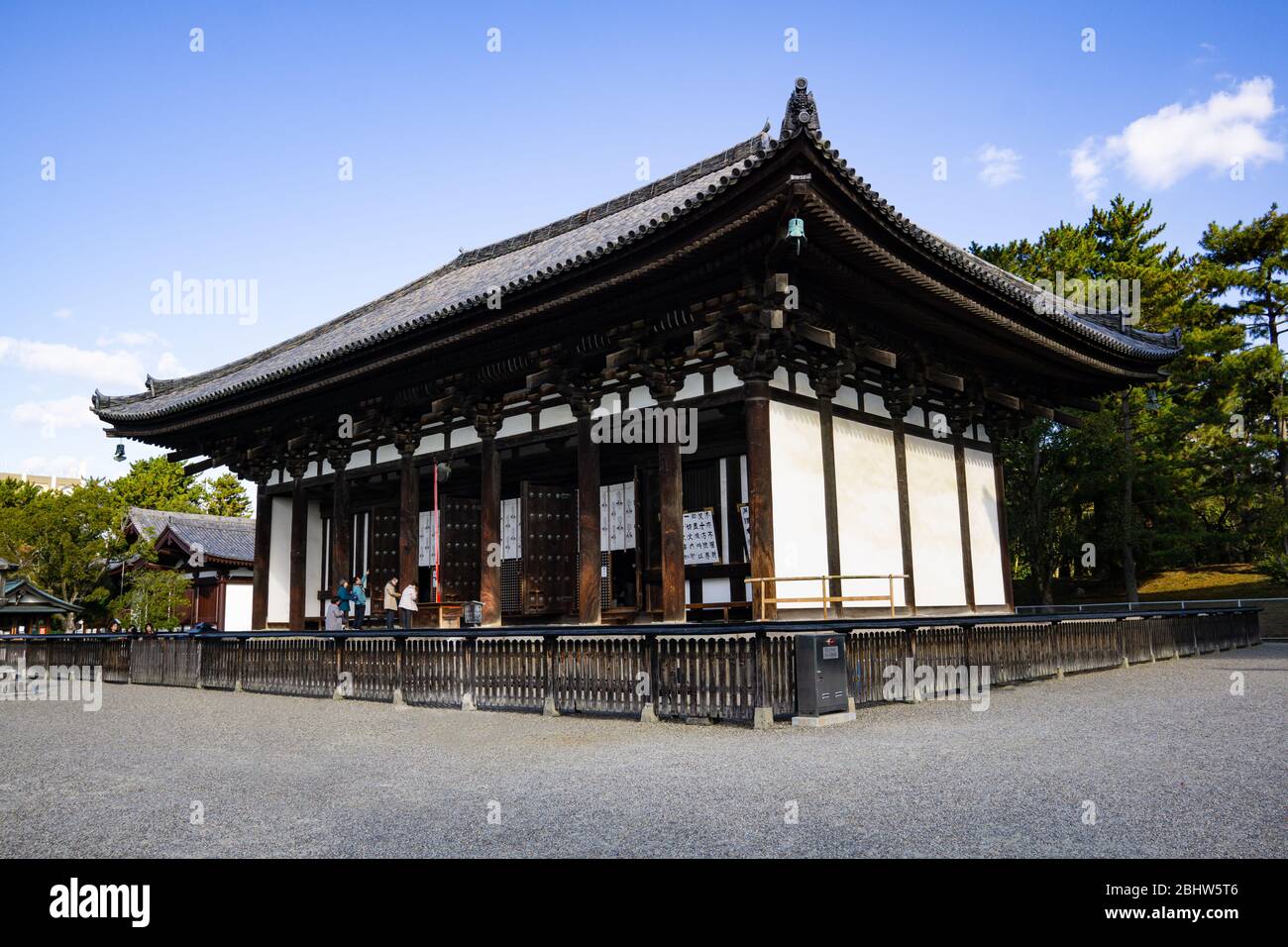Kofukuji Temple Nara was founded in 669 by the powerful Fujiwara family ...