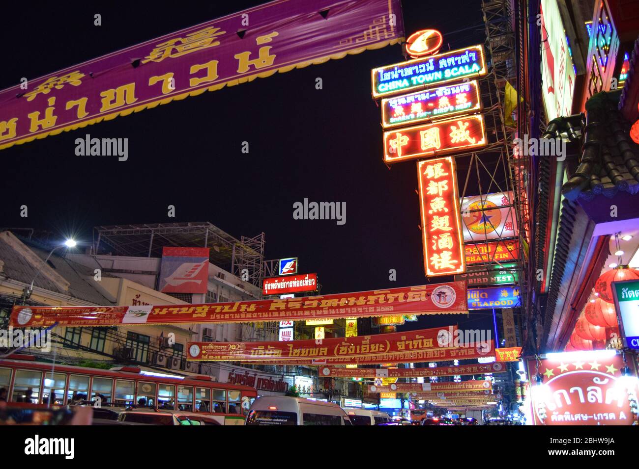 China Town, Bangkok 220120 Stock Photo - Alamy