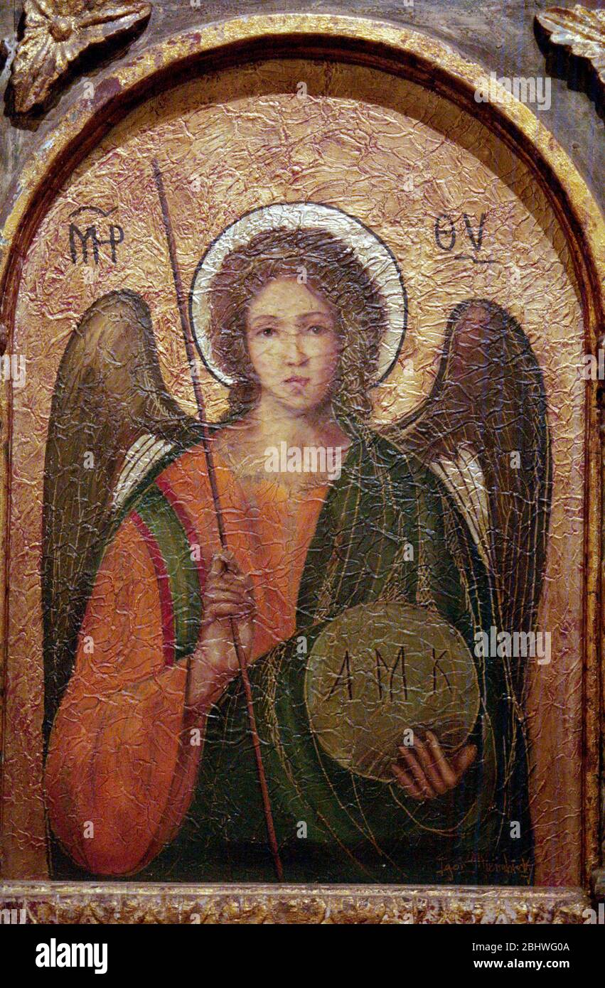 Medieval religious art hi-res stock photography and images - Alamy