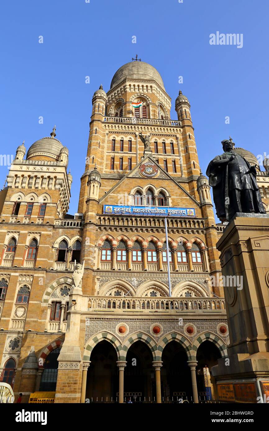 MUMBAI, INDIA - February 7, 2019: Mumbai municipal corporation or BMC ...
