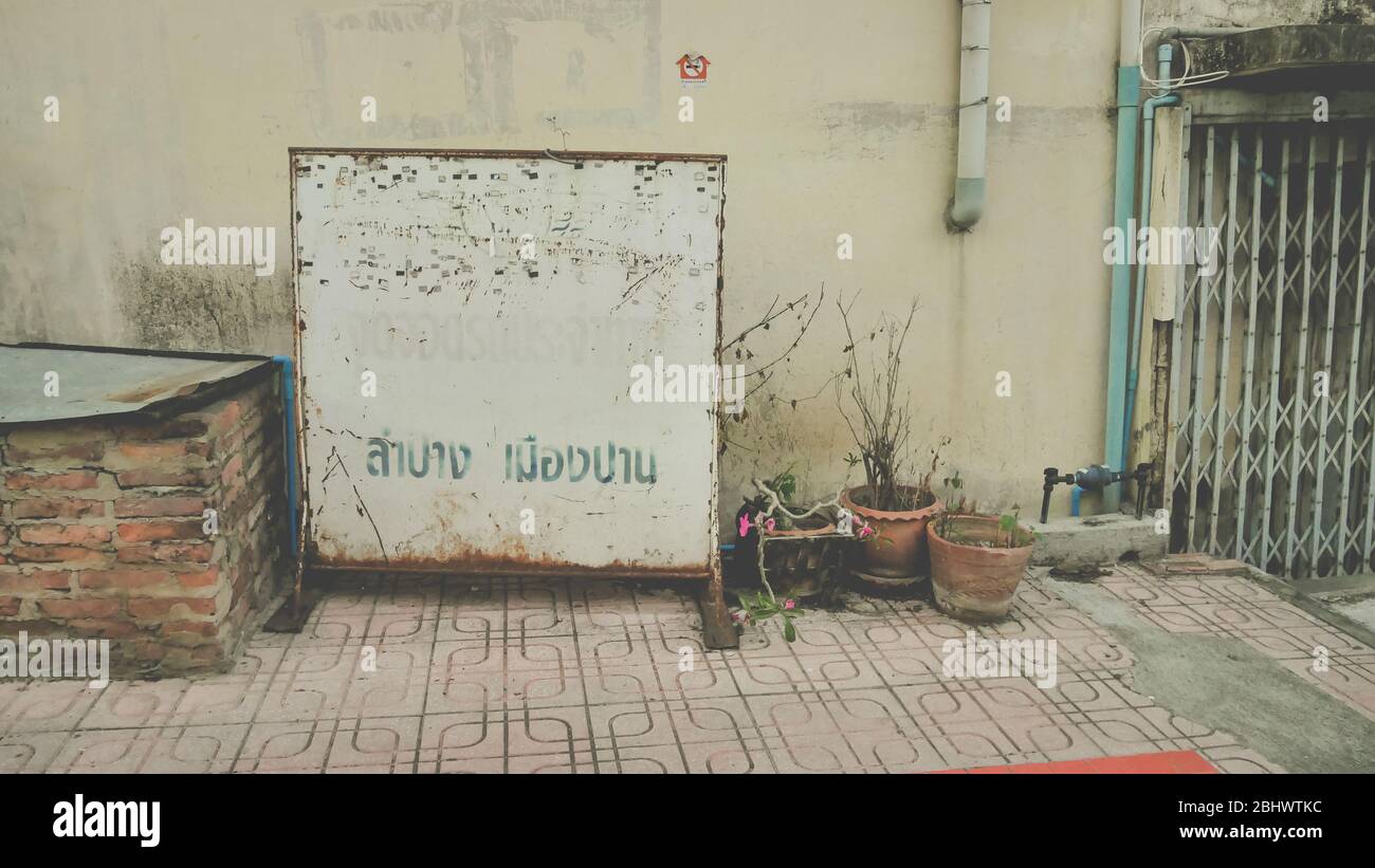 Old signboard hi-res stock photography and images - Alamy