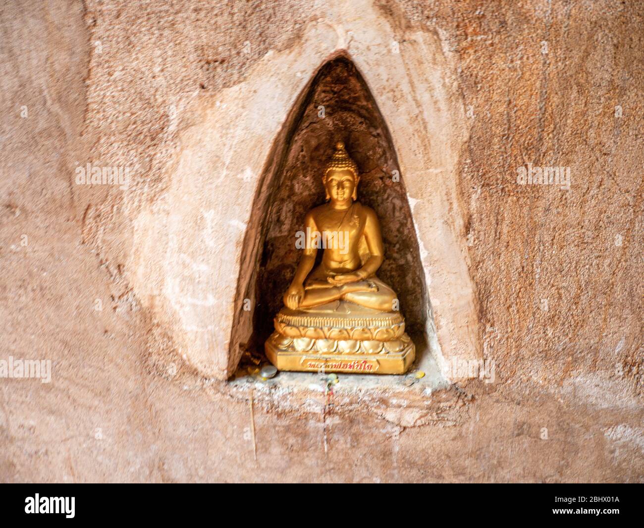 Wat umong park hi-res stock photography and images - Alamy