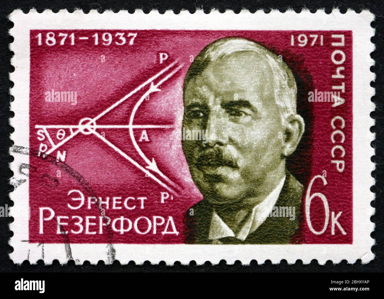 Ernest rutherford hi-res stock photography and images - Alamy