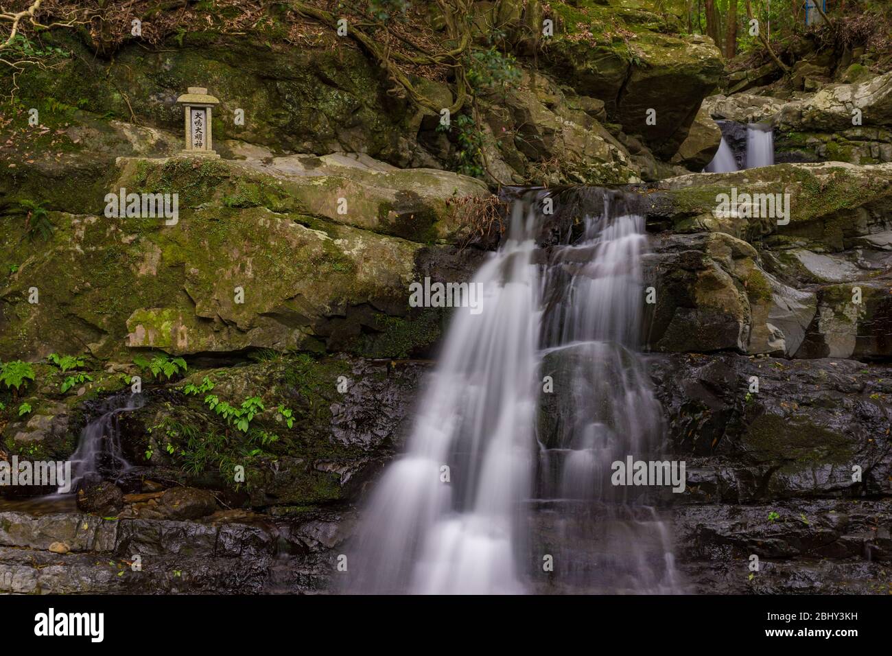 Waterfall cascades at Mt. Inunaki in Izumisano, Osaka Prefecture, Japan ...