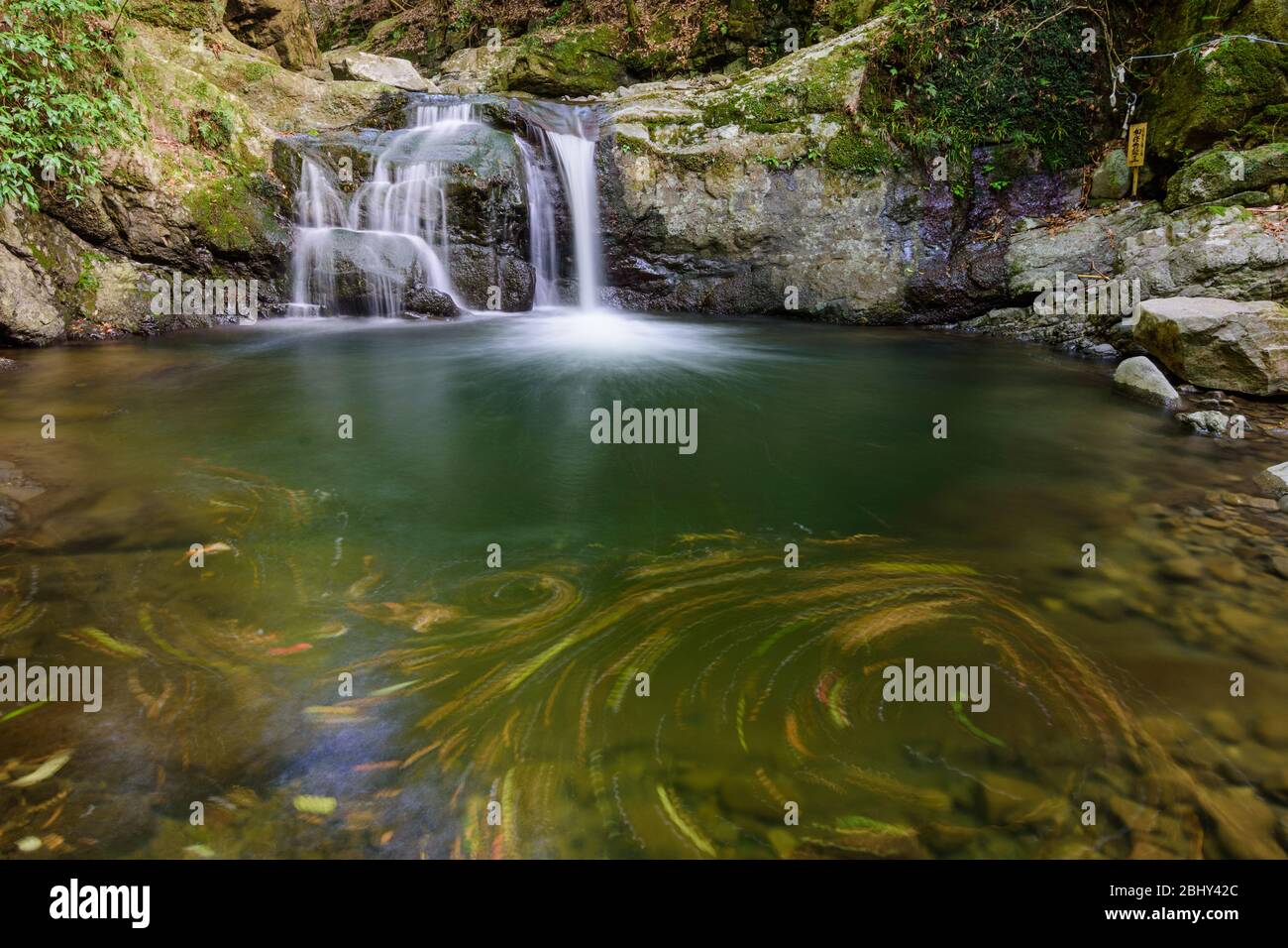 Waterfall cascades at Mt. Inunaki in Izumisano, Osaka Prefecture, Japan ...