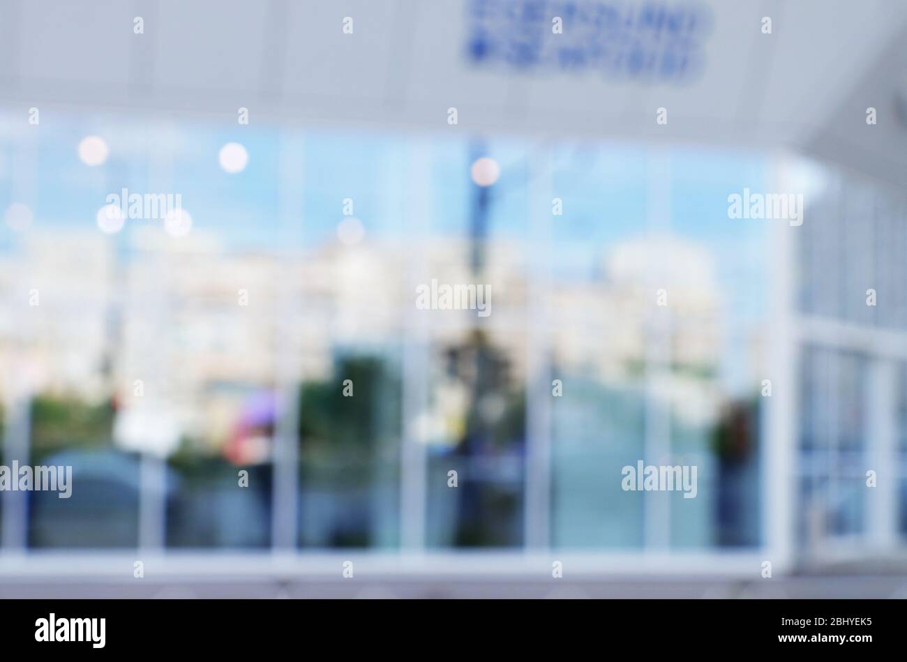 Abstract blurry business center background Stock Photo - Alamy