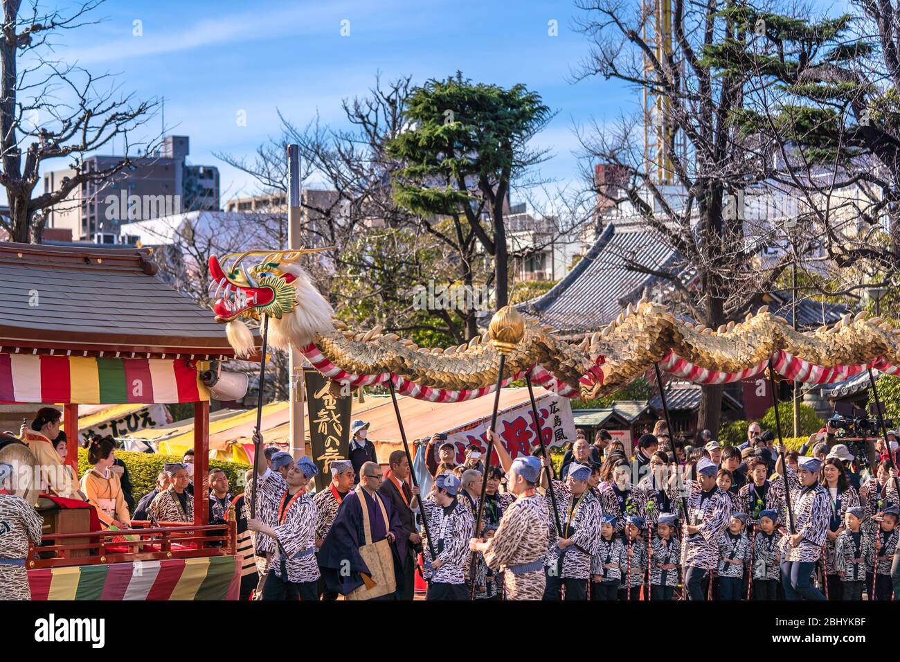 Matsuri bayashi hi-res stock photography and images - Alamy