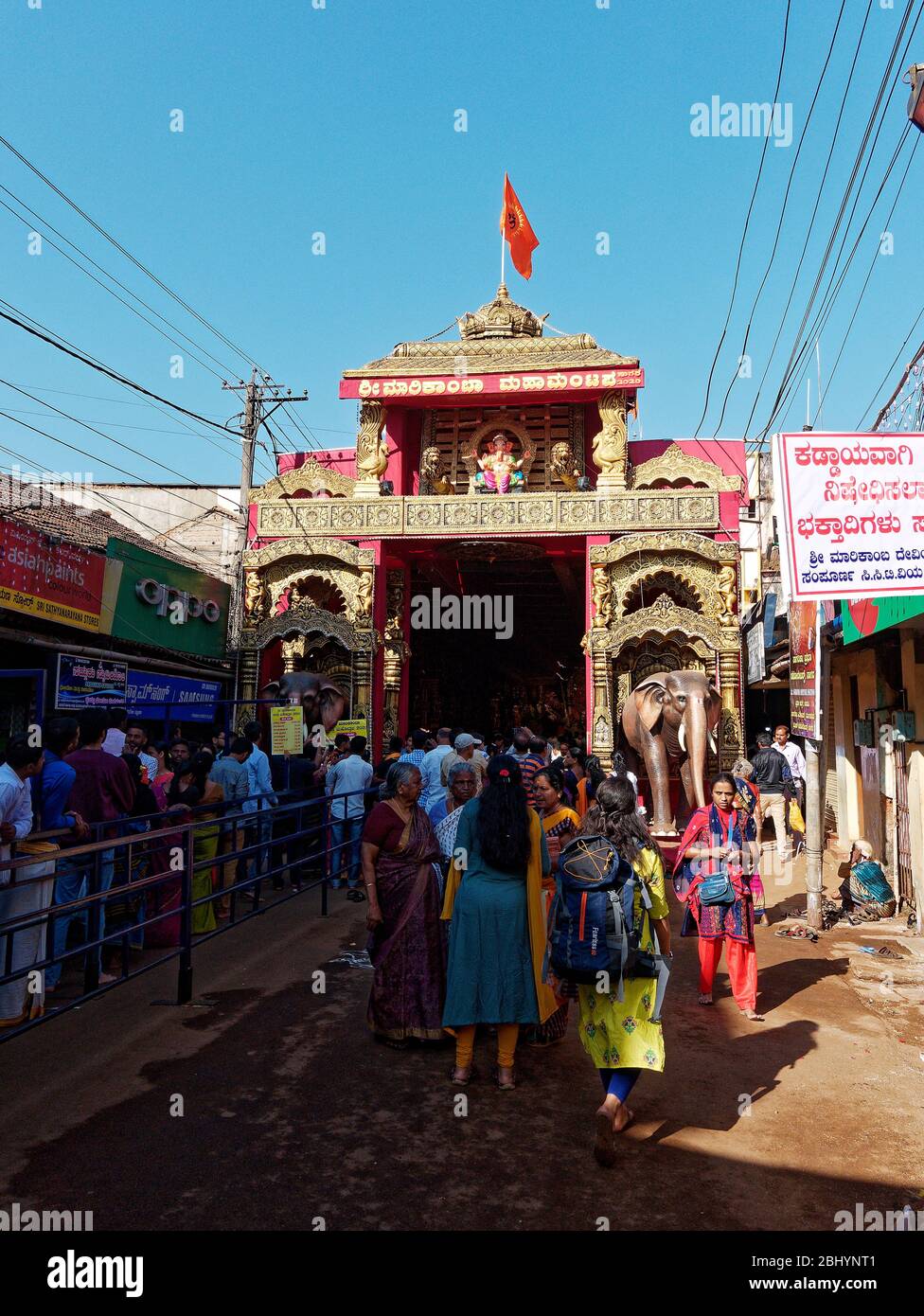 Decorative entrance of temple at festival time Stock Photo - Alamy