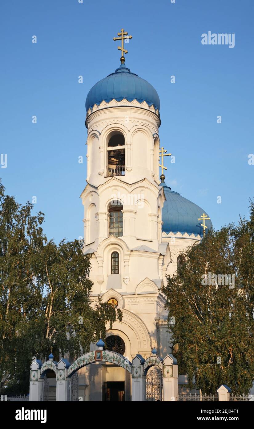 Cathedral of Assumption of Blessed Virgin Mary in Biysk. Altai Krai ...