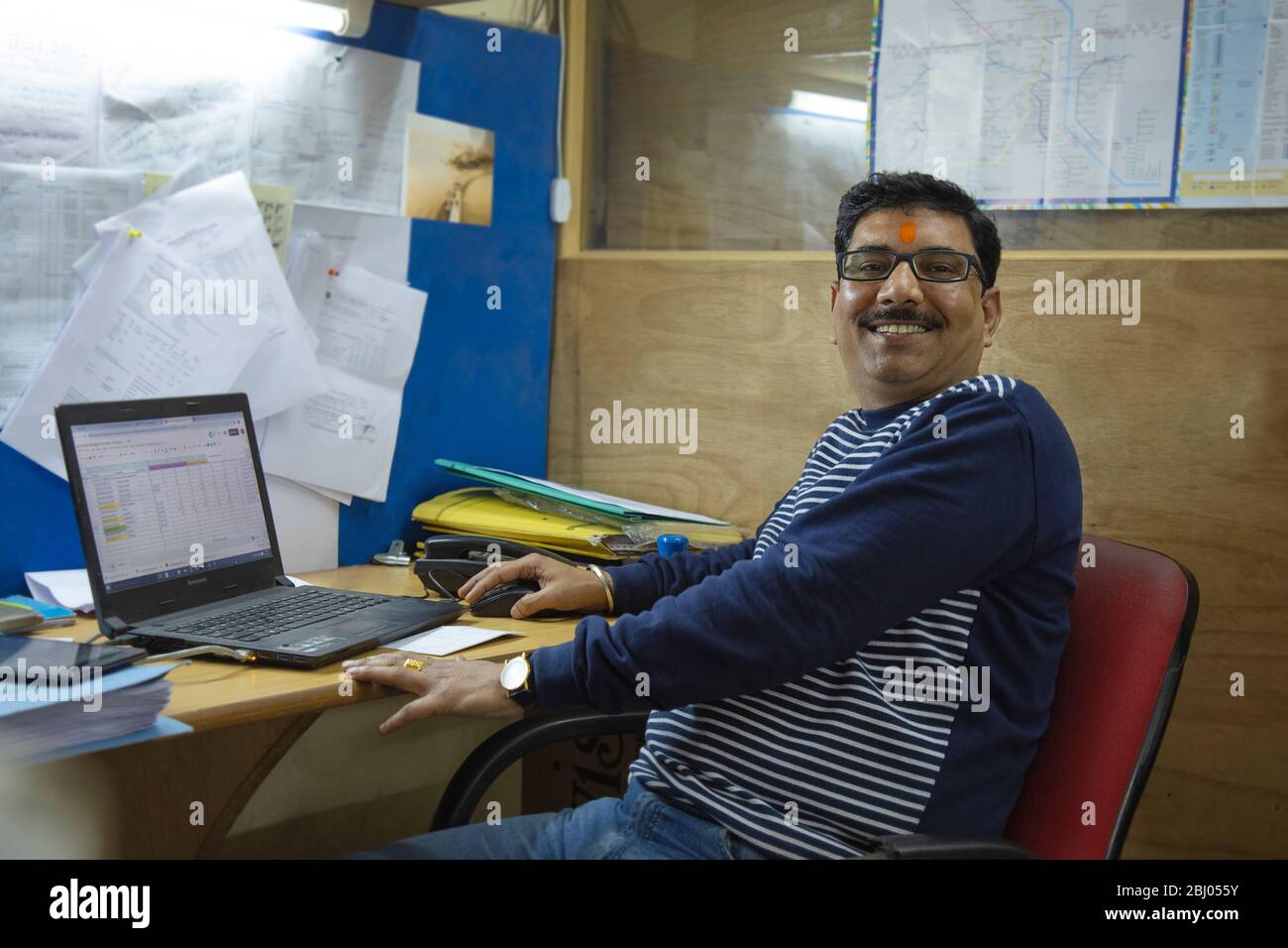 Indian man working hi-res stock photography and images - Alamy
