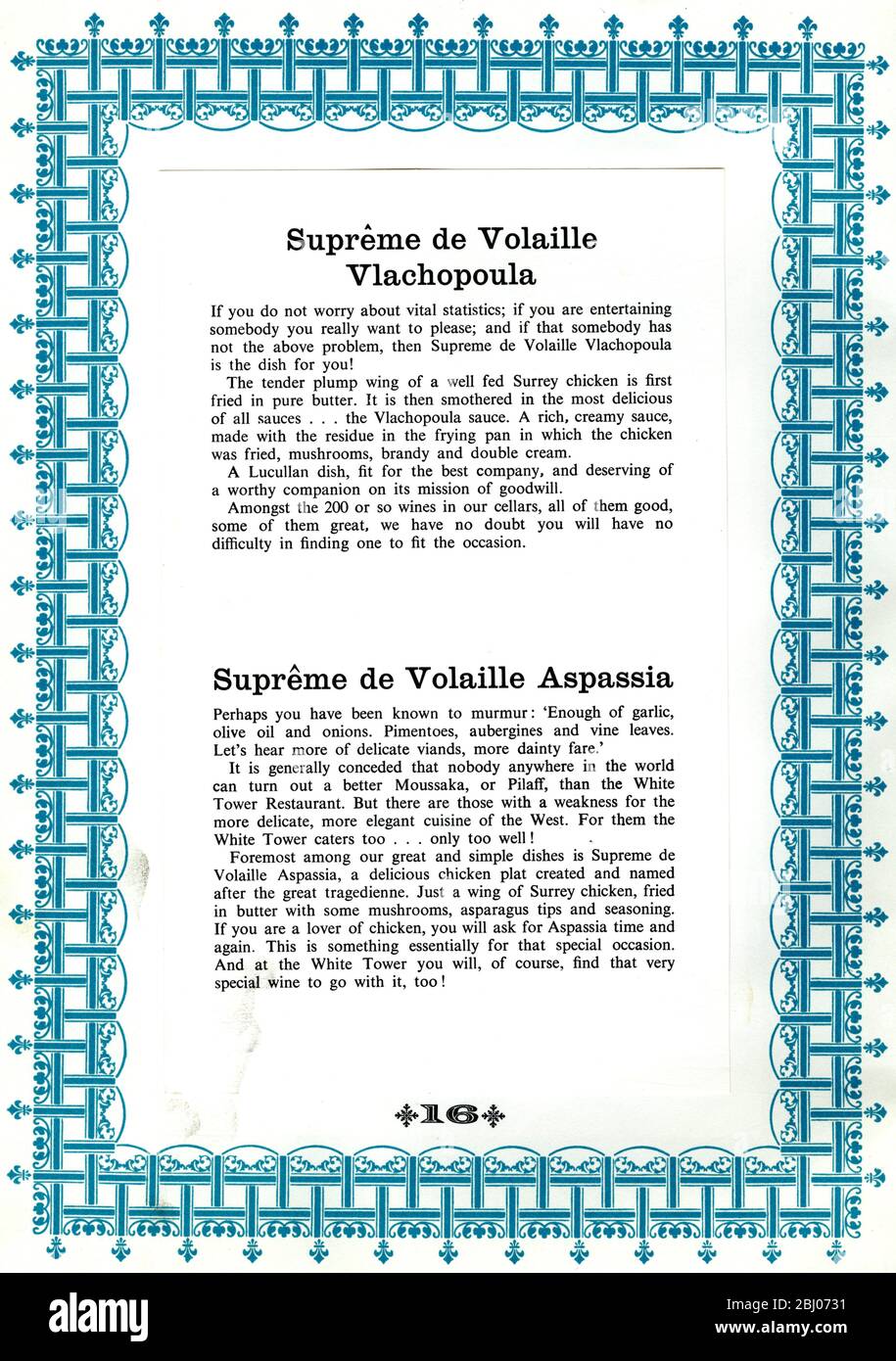 Carrier Collection of Menus - The White Tower Restaurant - 1 Percy ...