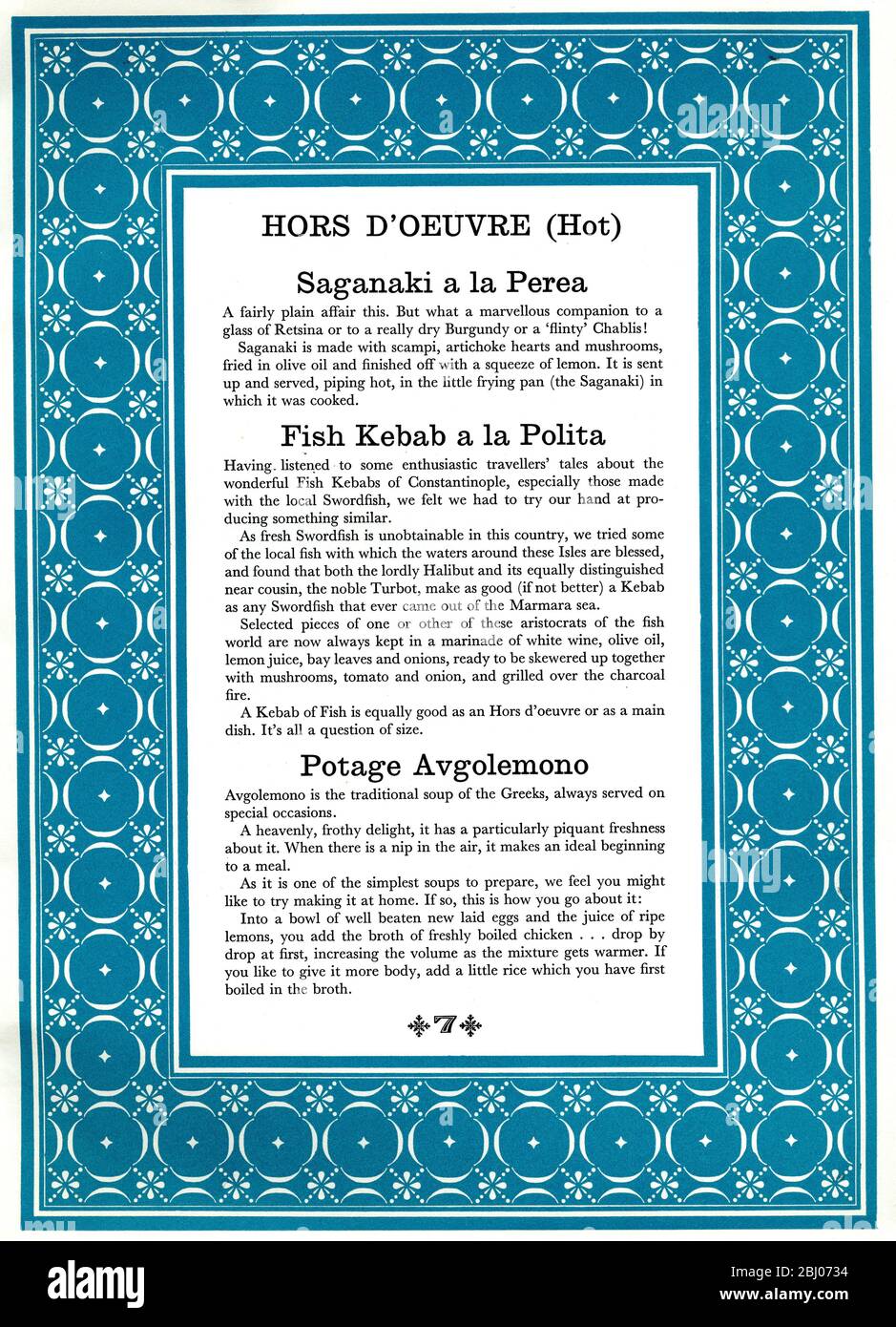 Carrier Collection of Menus - The White Tower Restaurant - 1 Percy ...