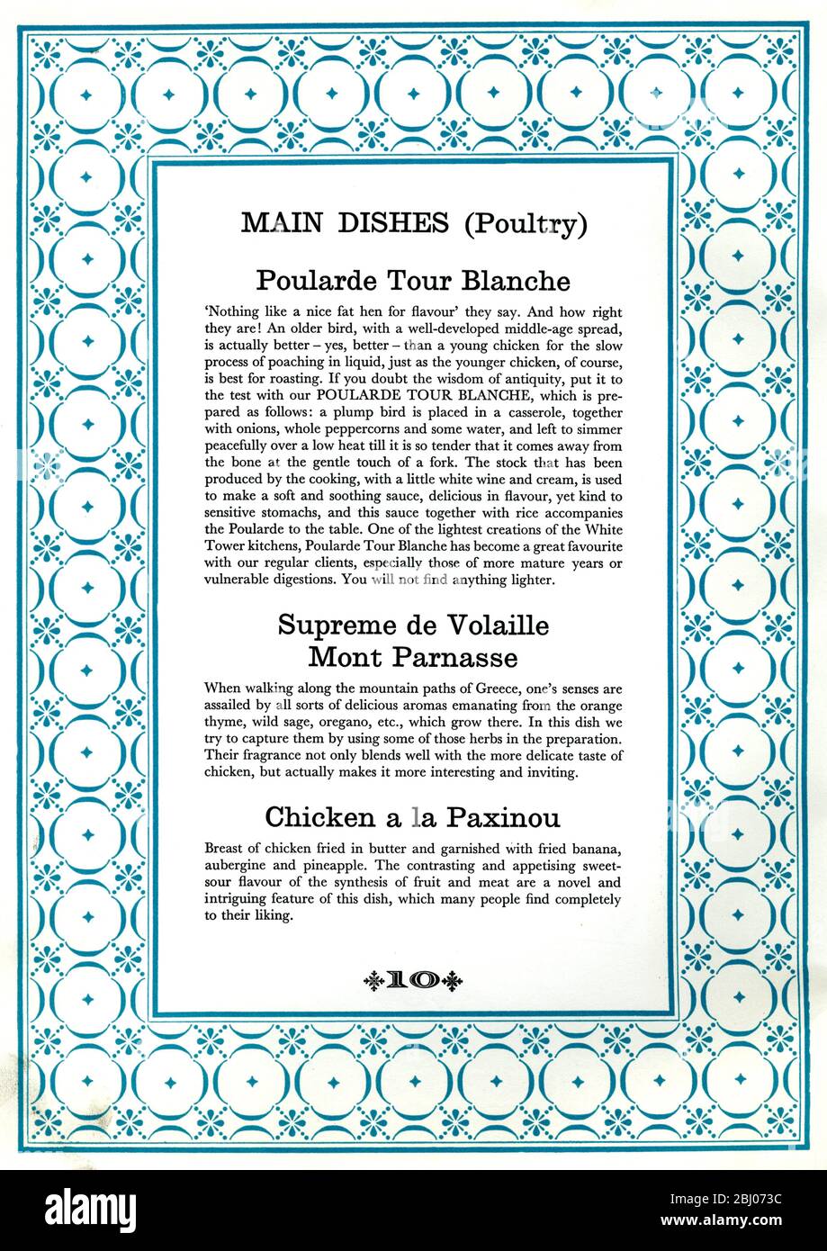 Carrier Collection of Menus - The White Tower Restaurant - 1 Percy ...