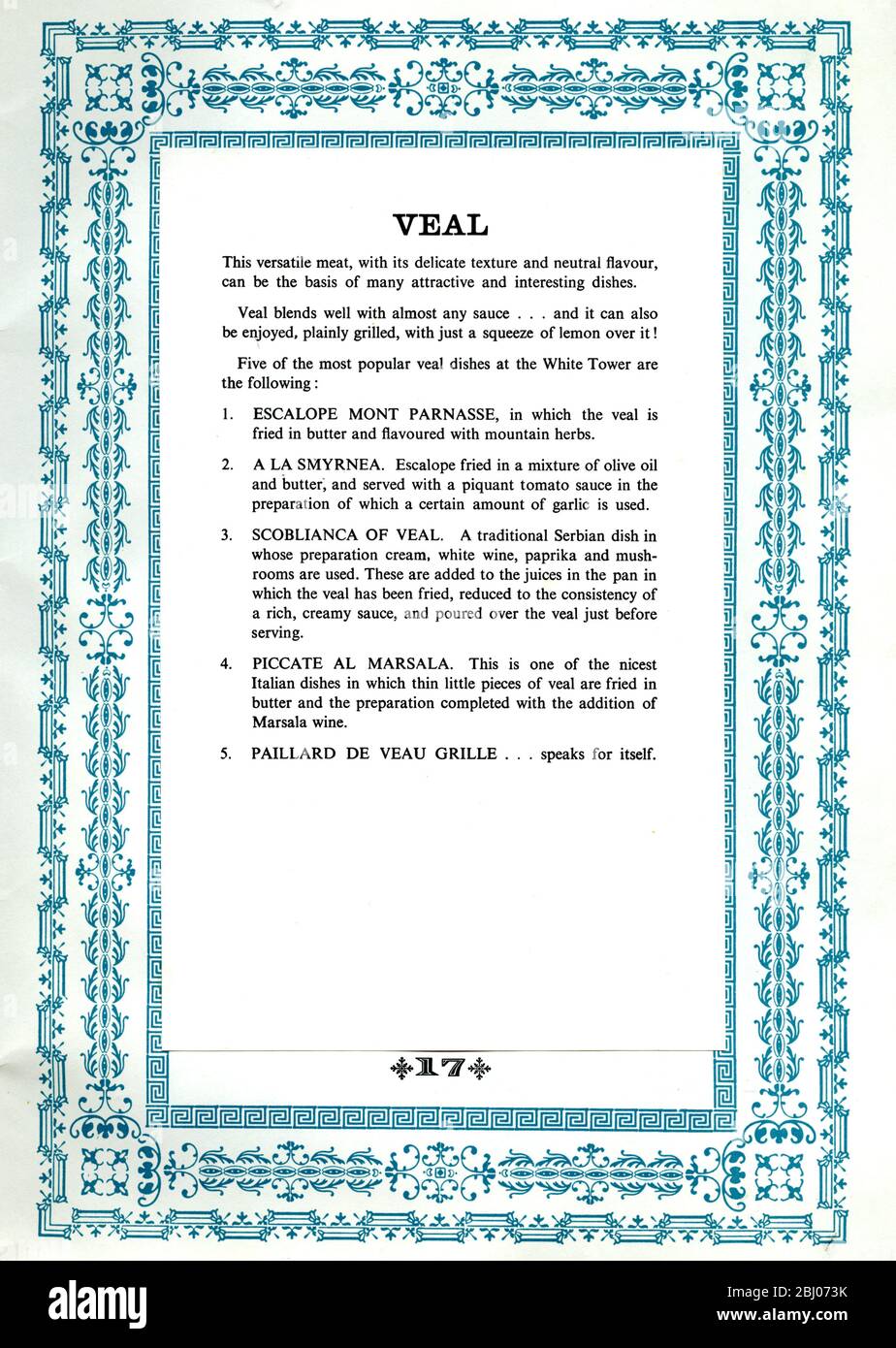 Carrier Collection of Menus - The White Tower Restaurant - 1 Percy ...