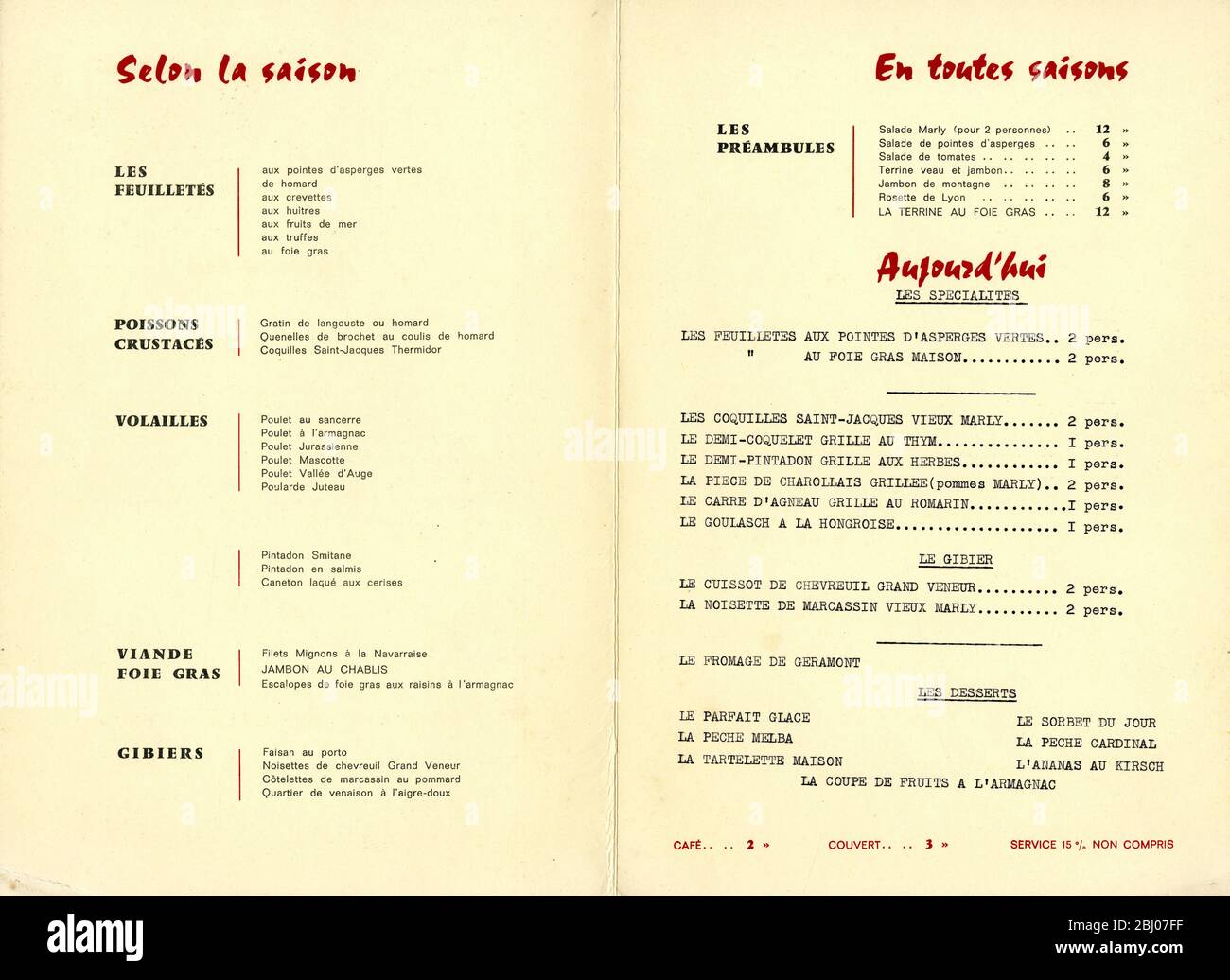 Carrier Collection of Menus - The Forum of the Twelve Caesars - New ...