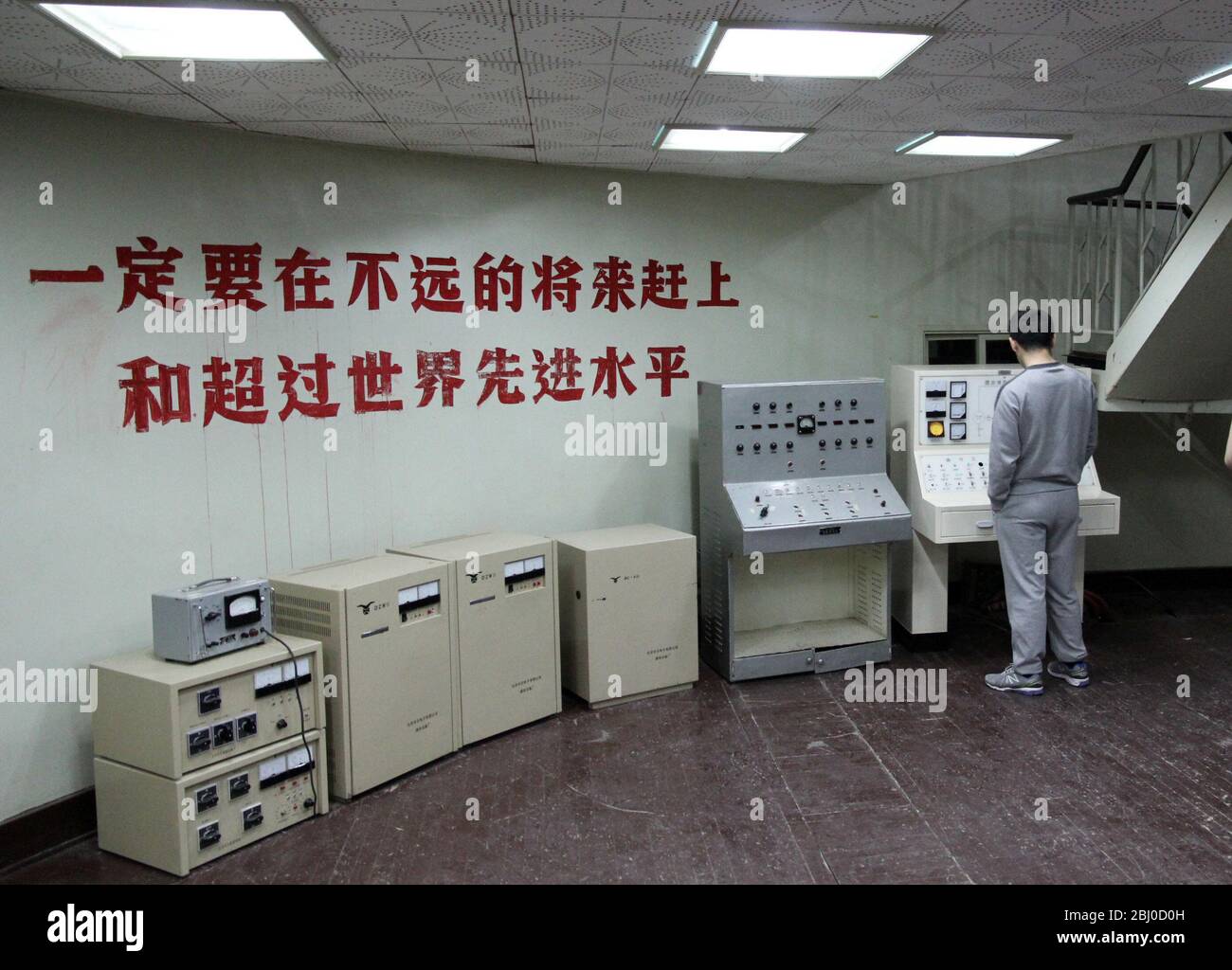 Jiuquan, Jiuquan, China. 28th Apr, 2020. GansuÃ¯Â¼Å'CHINA-On April 24 ...