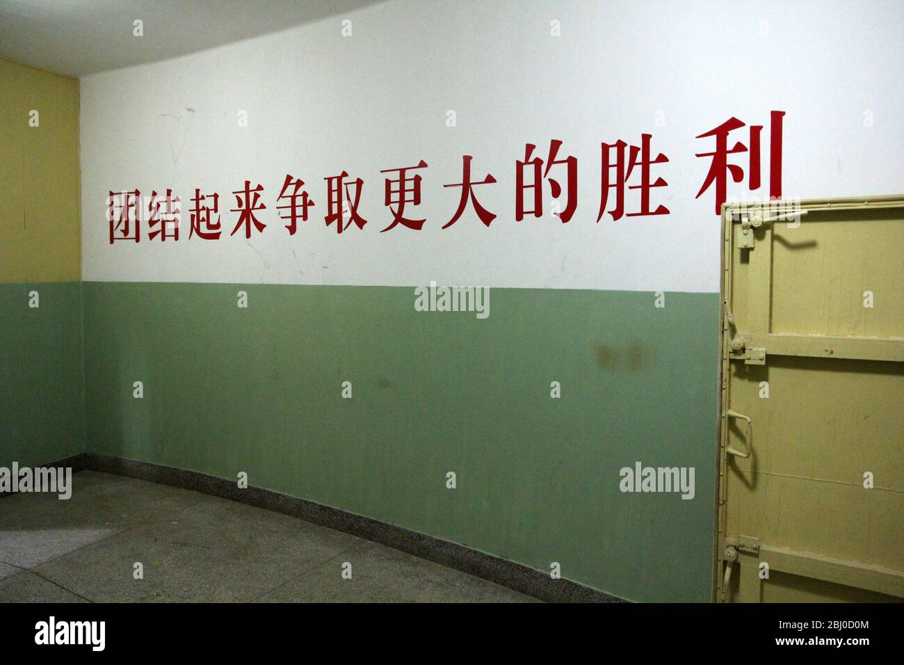 Jiuquan, Jiuquan, China. 28th Apr, 2020. GansuÃ¯Â¼Å'CHINA-On April 24 ...