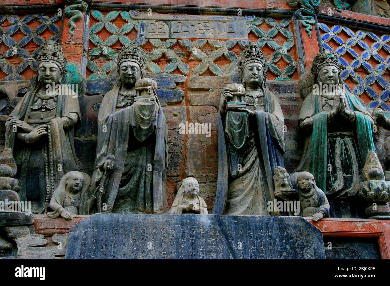 View the Shangsheng Shangsheng statue in theSanpinjiusheng picture in ...