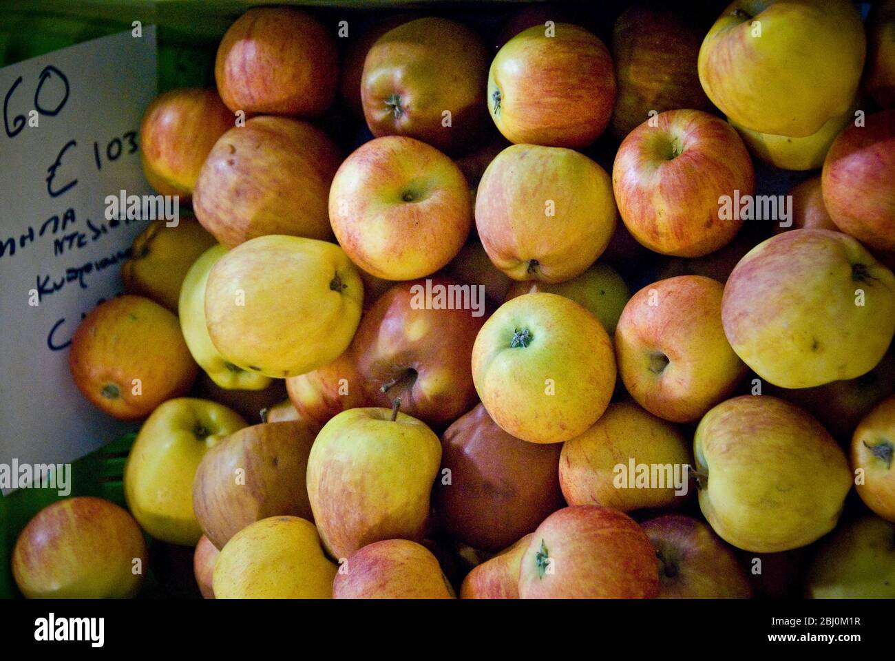 Limassol cyprus red fruit hi-res stock photography and images - Alamy