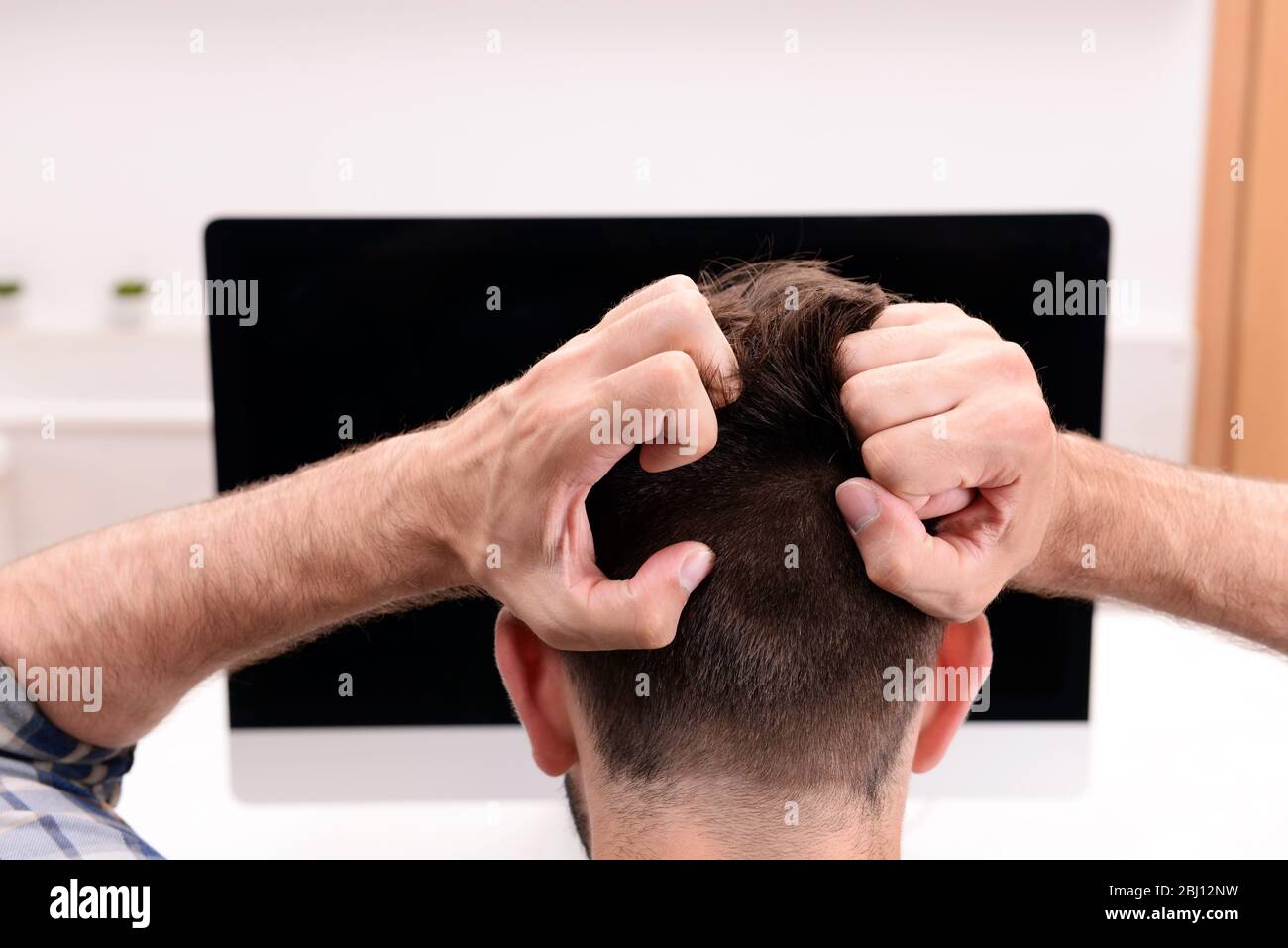 Destruct computer hi-res stock photography and images - Alamy