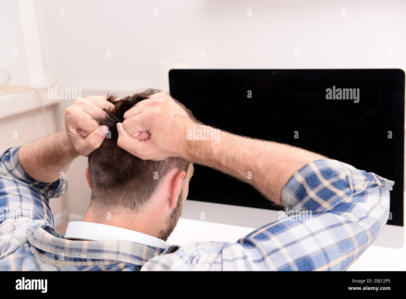 Destruct computer hi-res stock photography and images - Alamy