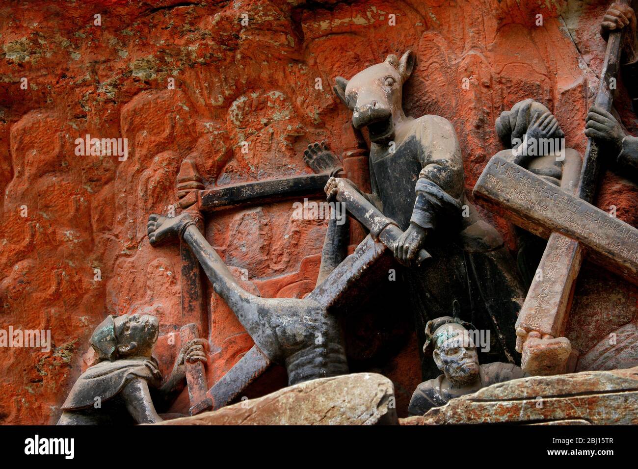 Eighteen layers of hell hi-res stock photography and images - Alamy