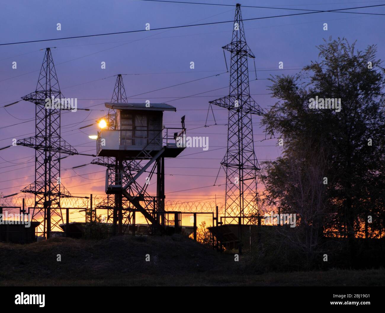factory watchtower, protection territory Stock Photo - Alamy