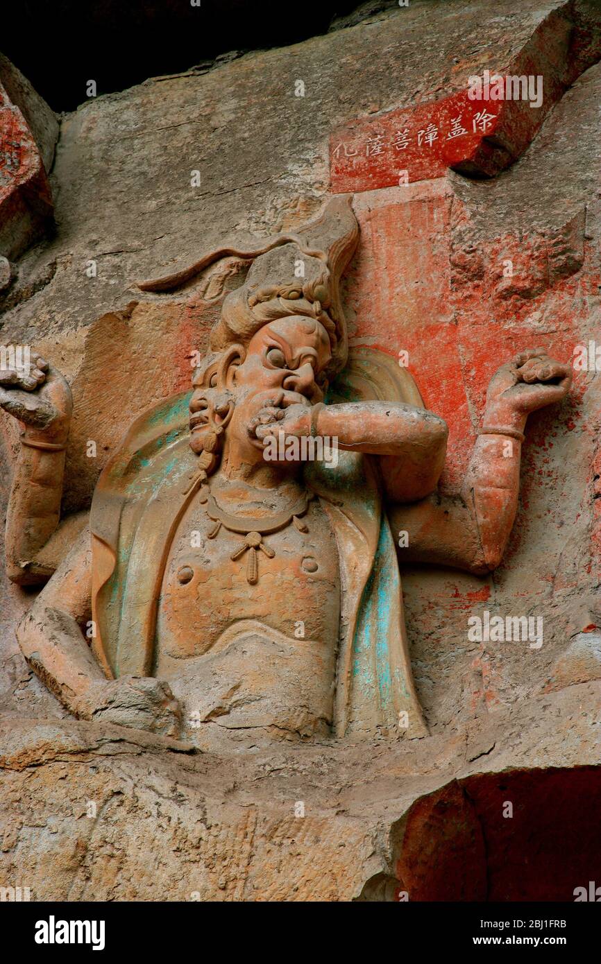 Angry buddha hi-res stock photography and images - Alamy