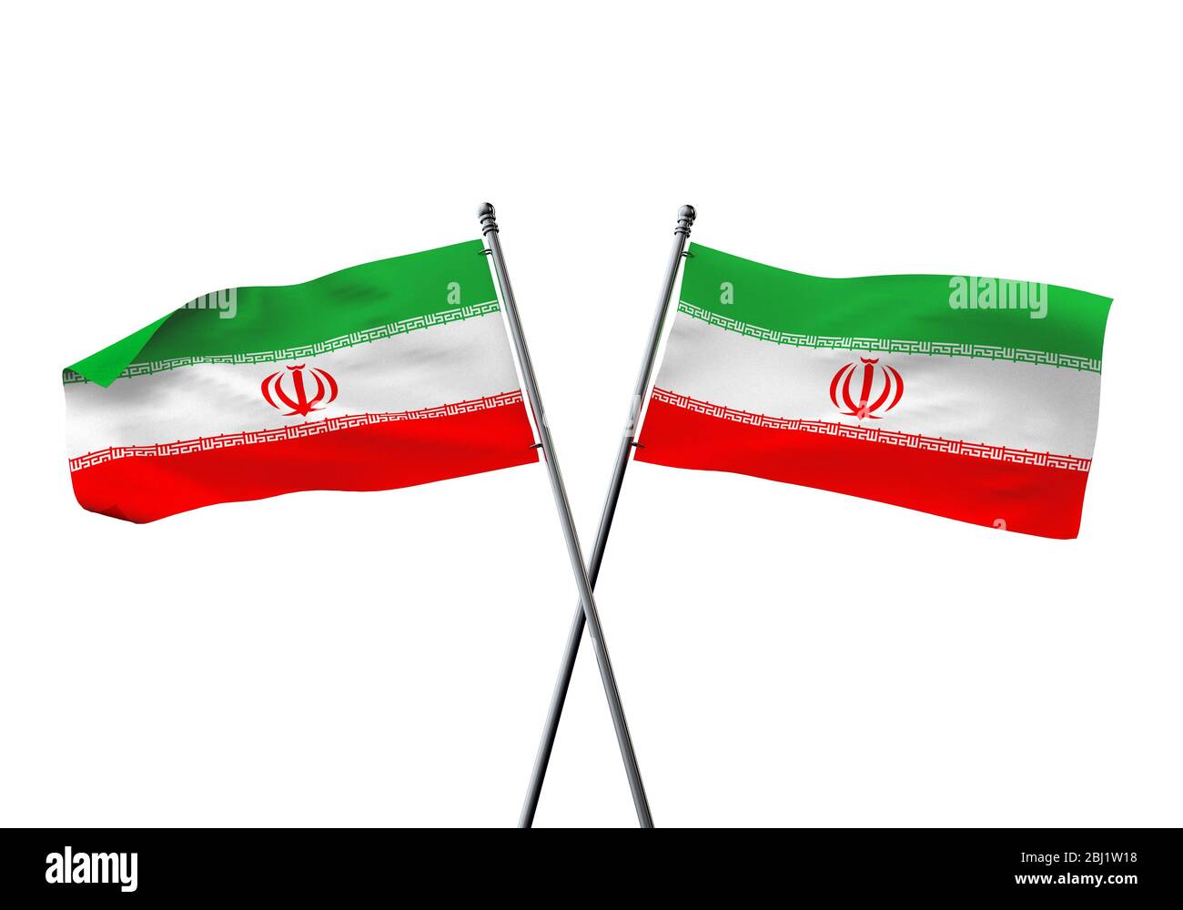 Iran Flags High Resolution Stock Photography and Images - Alamy
