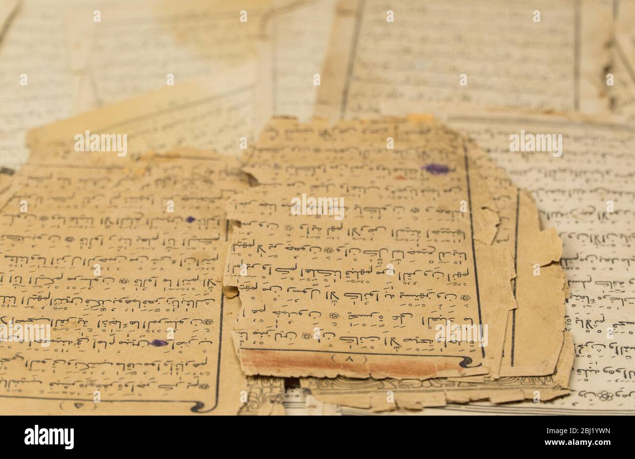 Ancient Arabic Script High Resolution Stock Photography and Images - Alamy