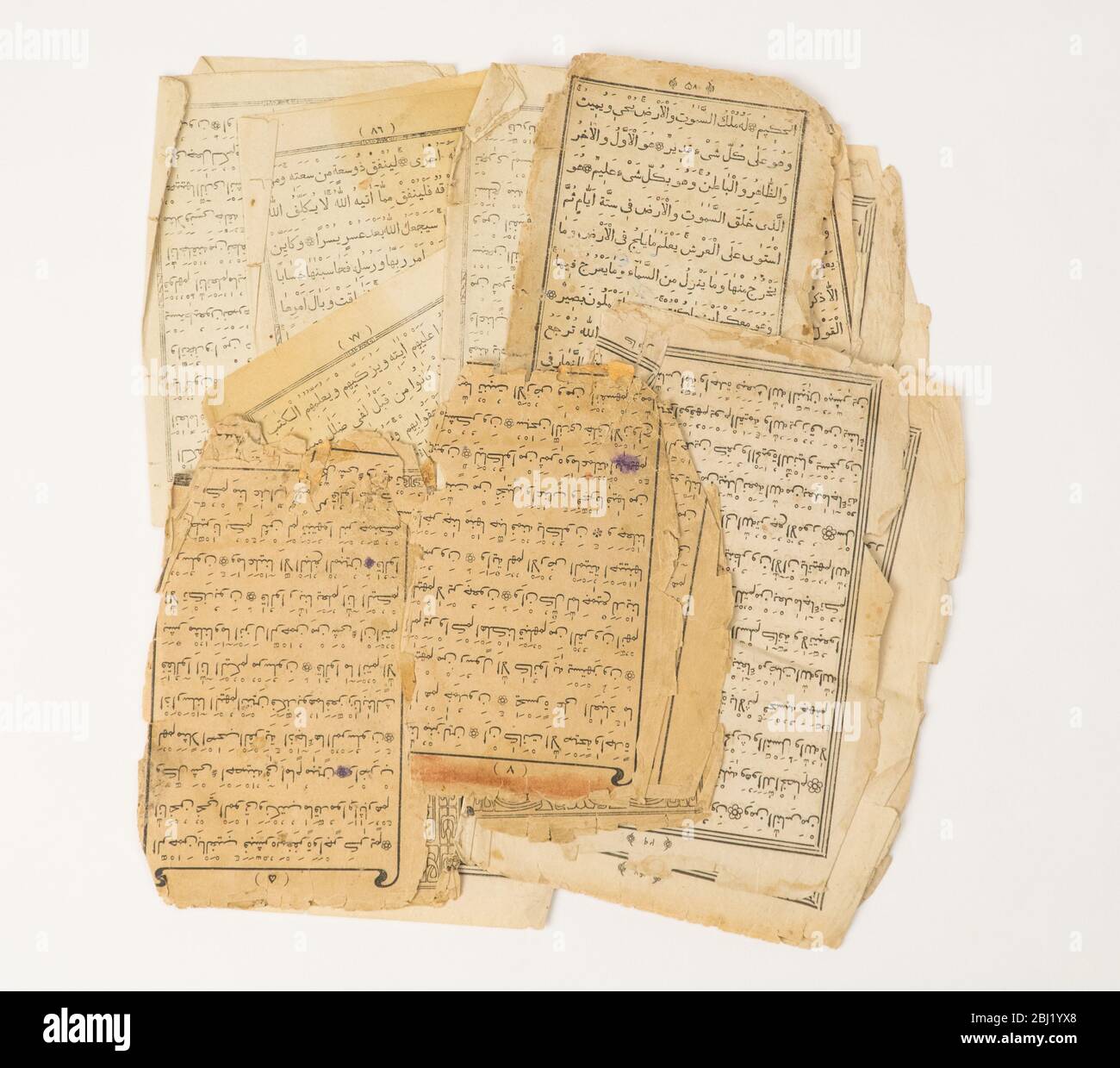 ancient old sheets of paper from the Arabic book, the Koran Stock Photo ...