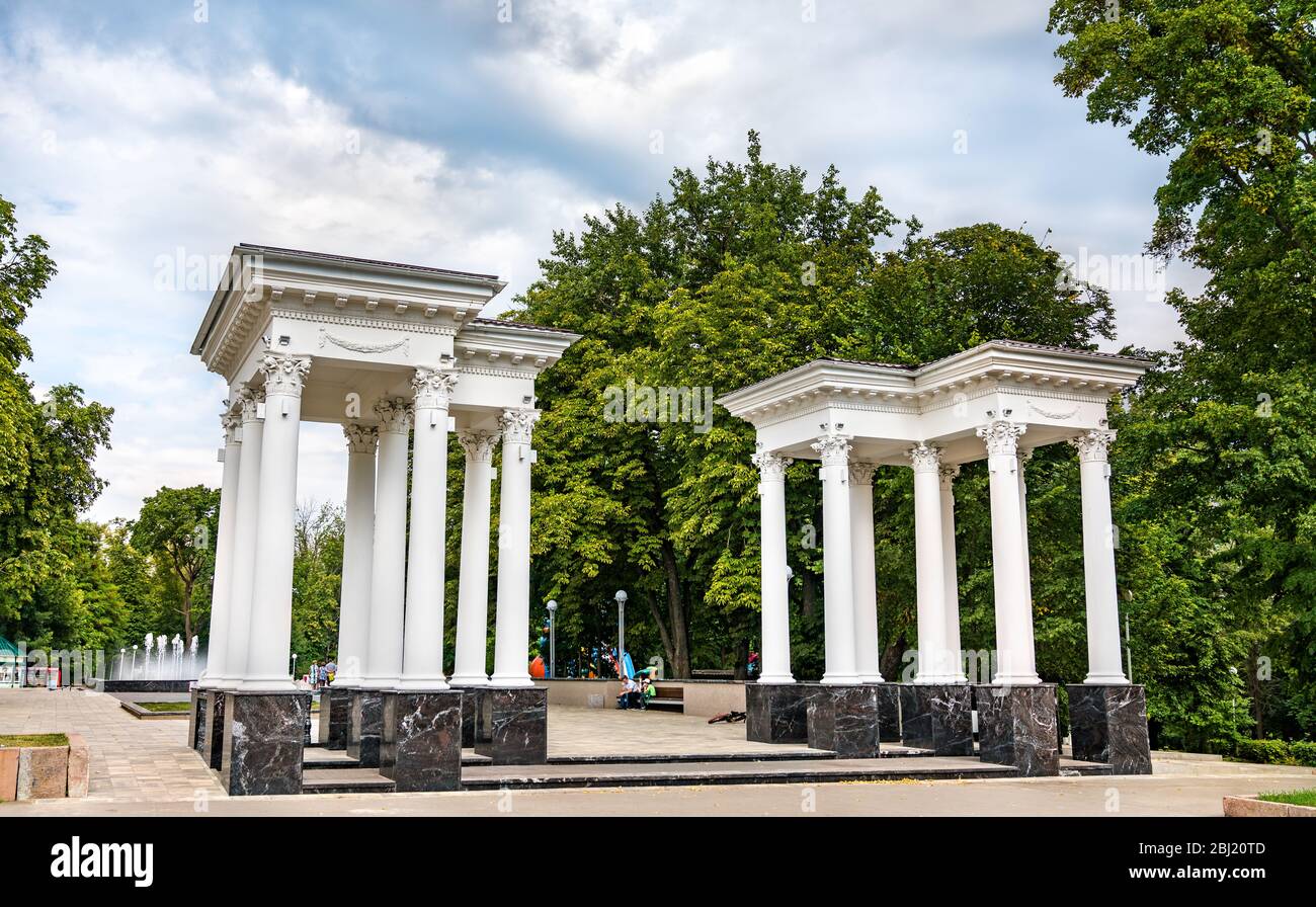 City park in Oryol, Russia Stock Photo - Alamy